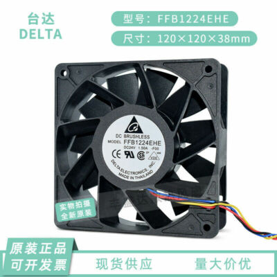 1pcs Delta FFB1224EHE 12038 12CM 24V 1.5A Gale Inverter Ball Cooling ...