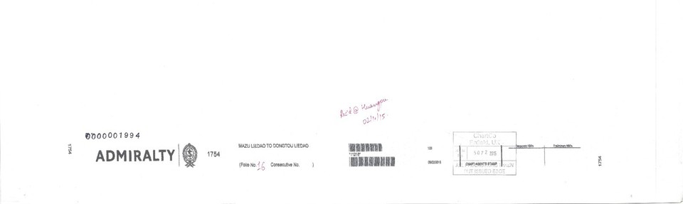 Mappa Nautica Marittima Del Dong Hai 1754 Mazu Liedao Dongtou Cina | eBay