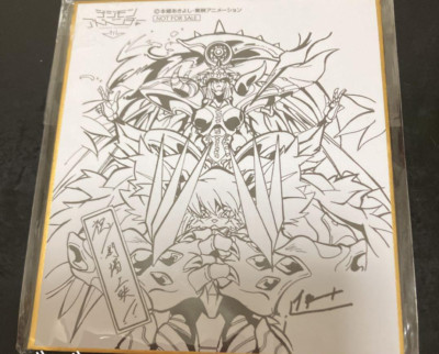 Digimon Adventure tri. Meicoomon Mini Shikishi Movie limited RAGUELMON ...