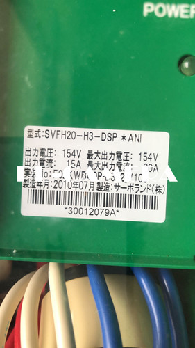 1PCS MOVO SVFH20-H3-DSP ANI (3-month warranty /SHIP DHL) | eBay