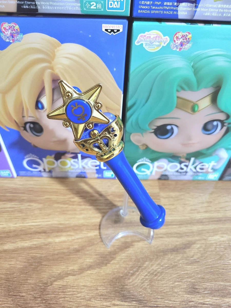 Sailor Moon Toy Star Wand