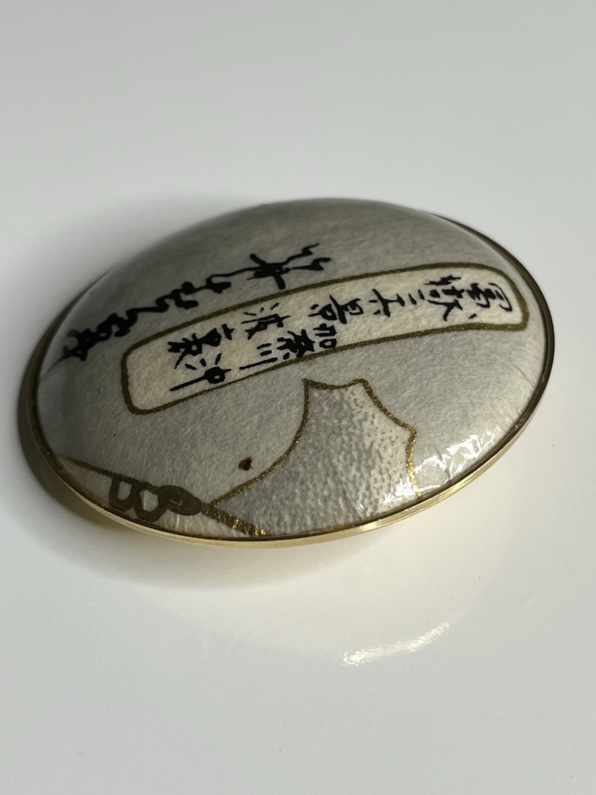 Round Asian Writing Symbols Dome Shape Pin/Pendant - Gem