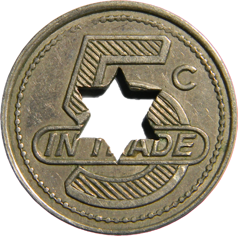 Tennessee State Prison 5c IN TRADE Token (03348) | eBay