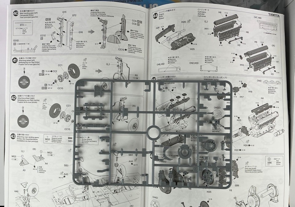 Tamiya 60320 Spitfire Mk.VIII 1/32 Scale Kit Open Box Missing Some ...