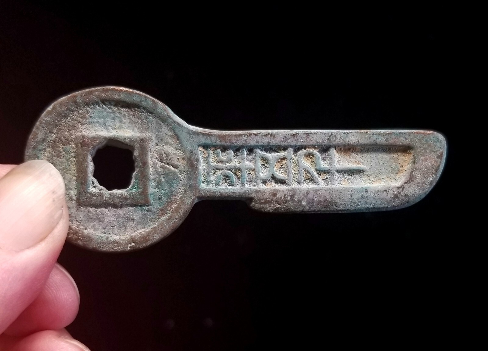 Chinese Bronze Wang Mang 5000 Knife Or Key Coin Hsin Dynasty Antiquity ...