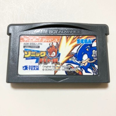 Sonic battle GBA JPN Nintendo Gameboy Advance Cartridge | eBay