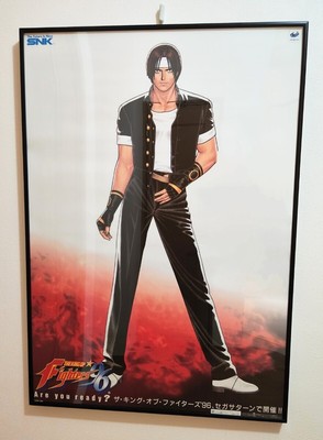 KOF King of Fighters Kyo Kusanagi 1996 Storefront B2 Size Poster Video ...