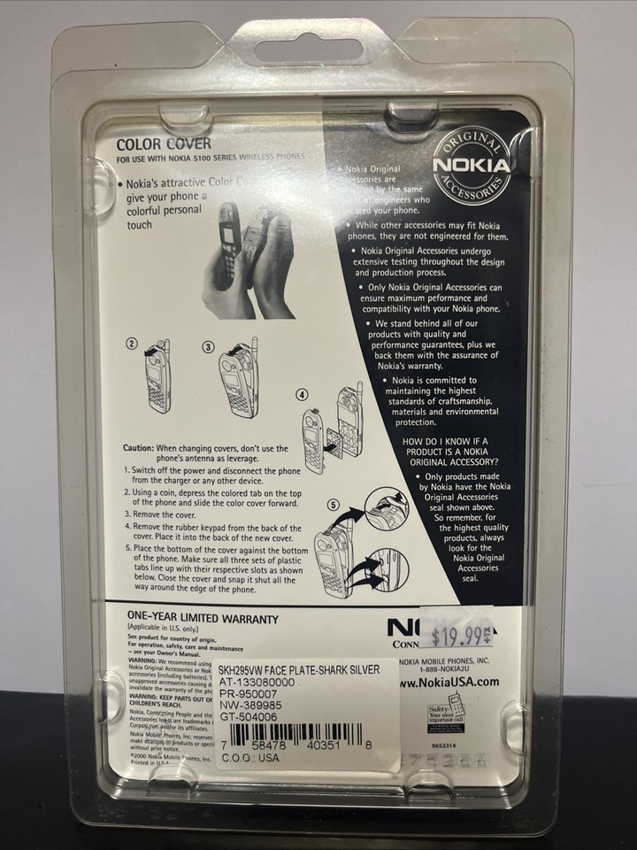 Nokia Faceplate 5100 Series Wireless Cellphone BRAND NEW | eBay