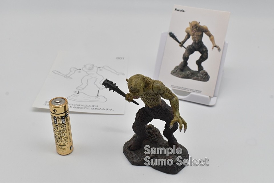 Furuta Ray Harryhausen Real Figure Collection (Movie Creatures) [Japan ...
