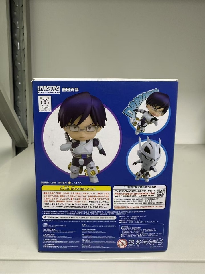 Nendoroid Tenya Iida My Hero Academia 1428 Good Smile Company | eBay