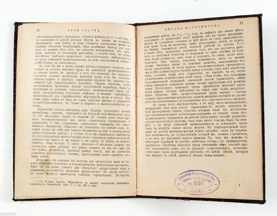 1909 Imperial Russia MATERNAL HEALTH Russian Antique Book Illustrated ...