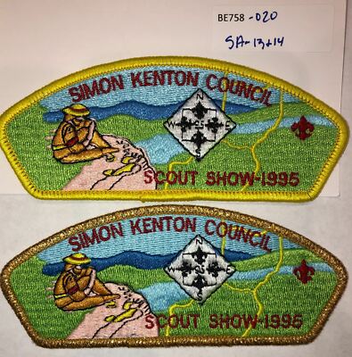 Boy Scout Simon Kenton Council Scout Show 1995 CSP Set | eBay