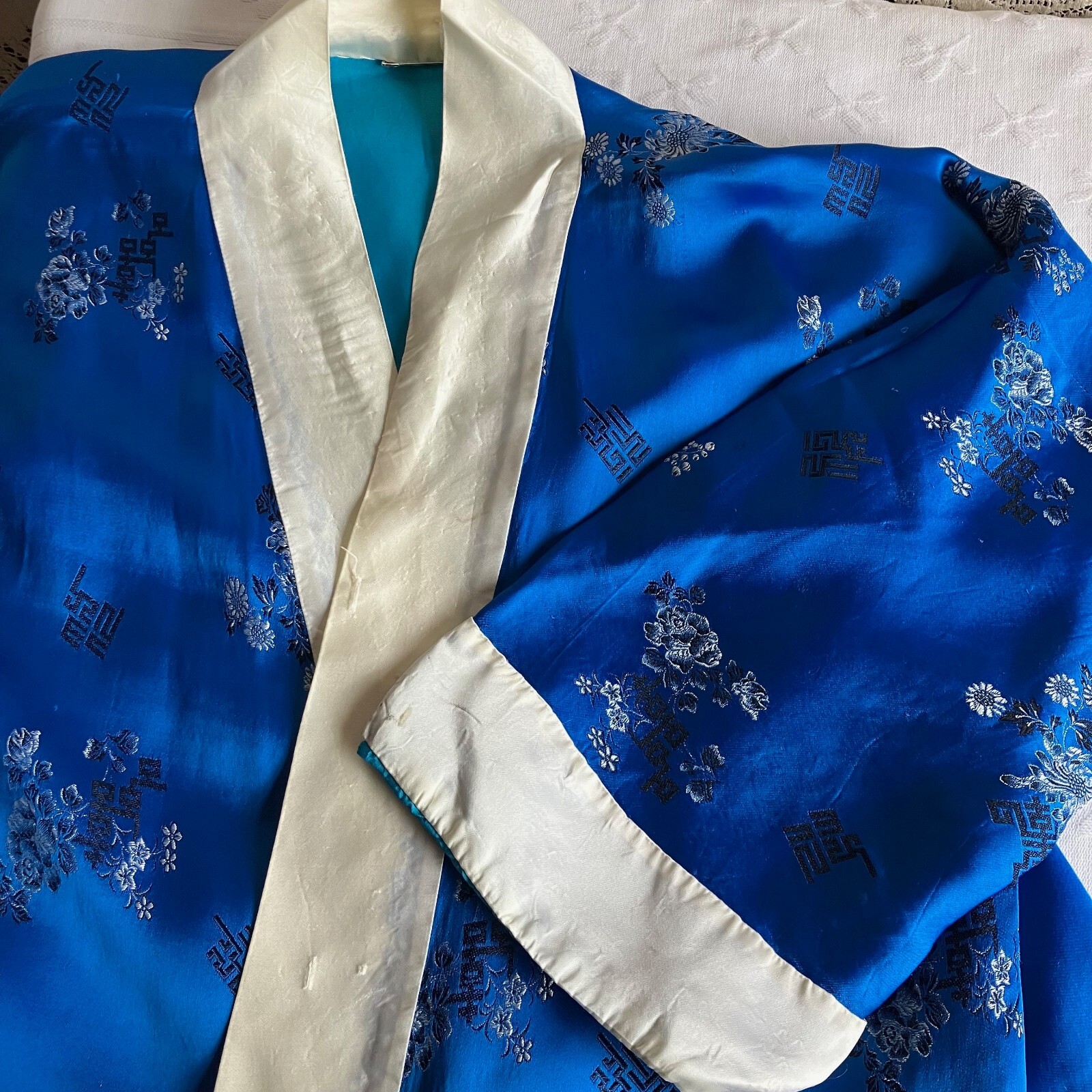 Vintage Asian Royal Blue Satin Loose Fitting Kimono S… - Gem