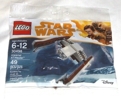 LEGO 30498 Imperial AT-Hauler Star Wars polybag Disney Solo ...
