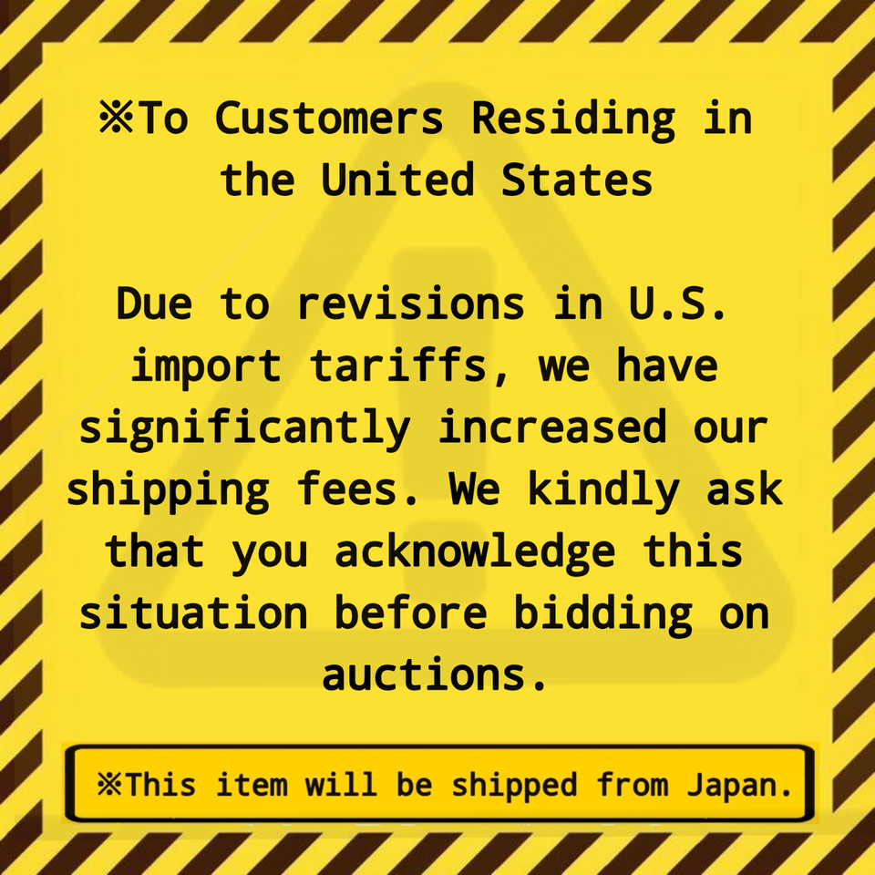 Japanese Pokemon Illustration Contest 2024 Promo Pack Heat Wave Arena ...