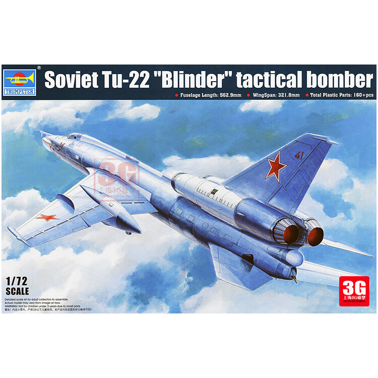 Trumpeter 01695 1/72 Soviet Tu-22 Blind Person Tactical Bomber model ...