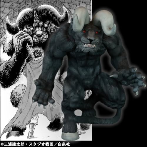 Character Figure: Berserk Immortal Zodd Apostle Form (Ryōkaku Ver ...