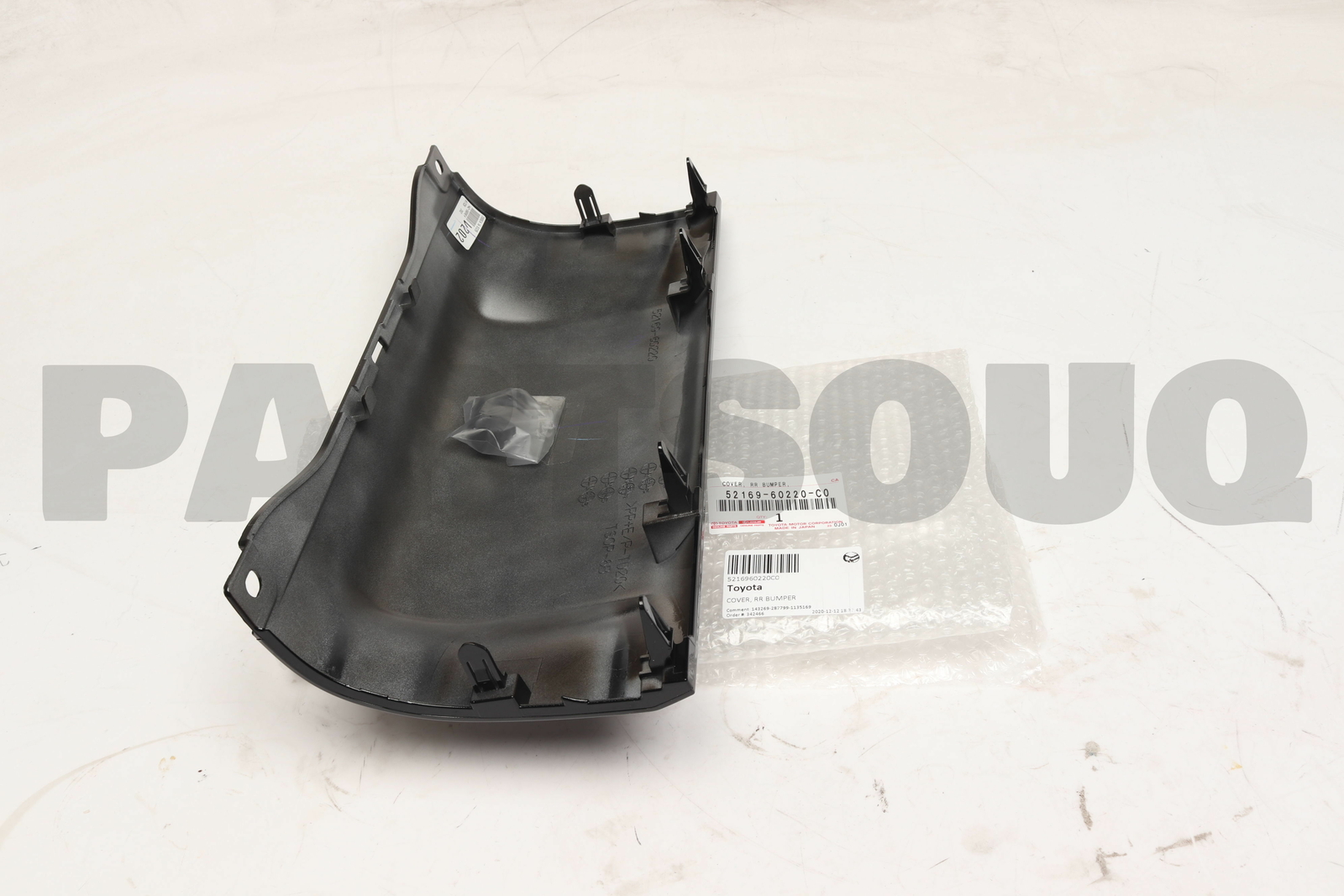 Genuine Toyota 5216960220C0 COVER RR BUMPER 52169-60220-C0 | Genuine OEM