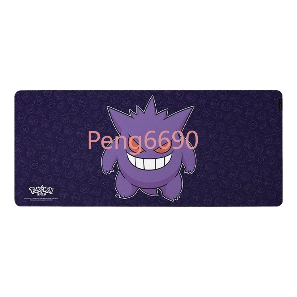 Razer x Pokémon Gengar Headset and Viper V3 Pro Gaming Mouse + Keyboard ...