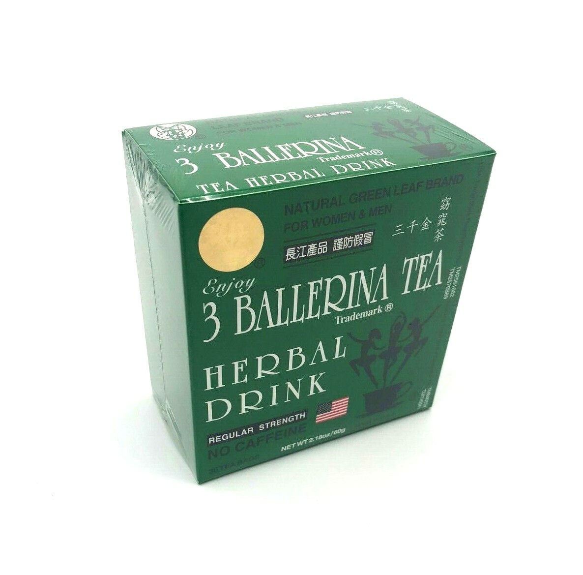 12 x 3 BALLERINA TEA WEIGHT LOSS SLIM HERBAL DRINK REGULAR STRENGTH 360 ...