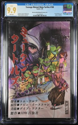 TEENAGE MUTANT NINJA TURTLES #100 (MEXICAN FOIL / PEACH MOMOKO) - CGC 9 ...