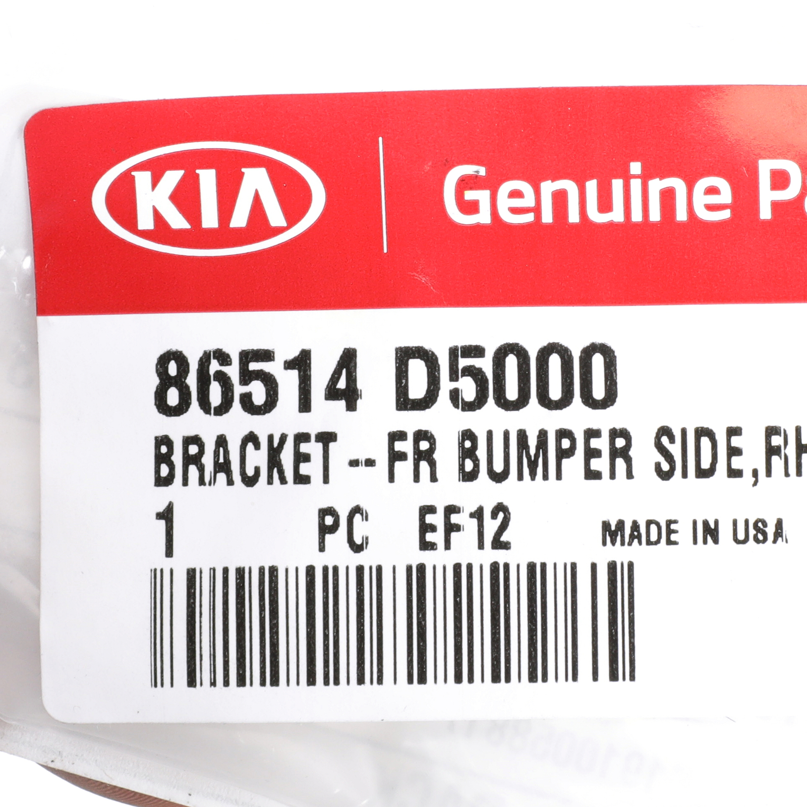 OEM NEW Front Bumper Passenger Side Bracket 16-20 Kia Optima 86514 ...