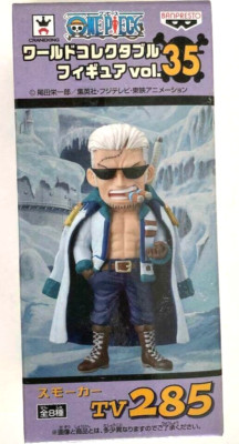 One Piece WCF World Collectable Action Figure Statue TV285 Smoker ...