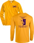 Sigma Phi Epsilon Fraternity Crest Long Sleeve SigEp Shirt - MANY ...