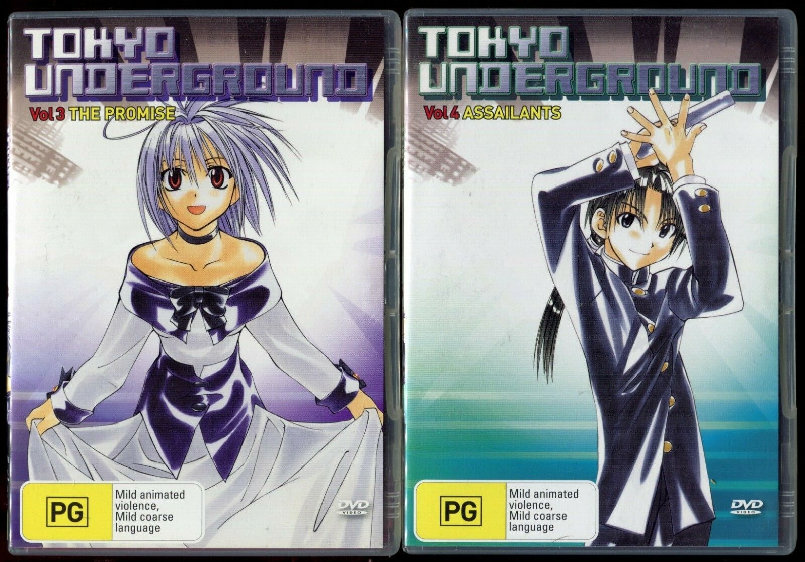 Tokyo Underground Complete Collection Vol. 1-6 (6 DVD) Anime R4 | eBay ...