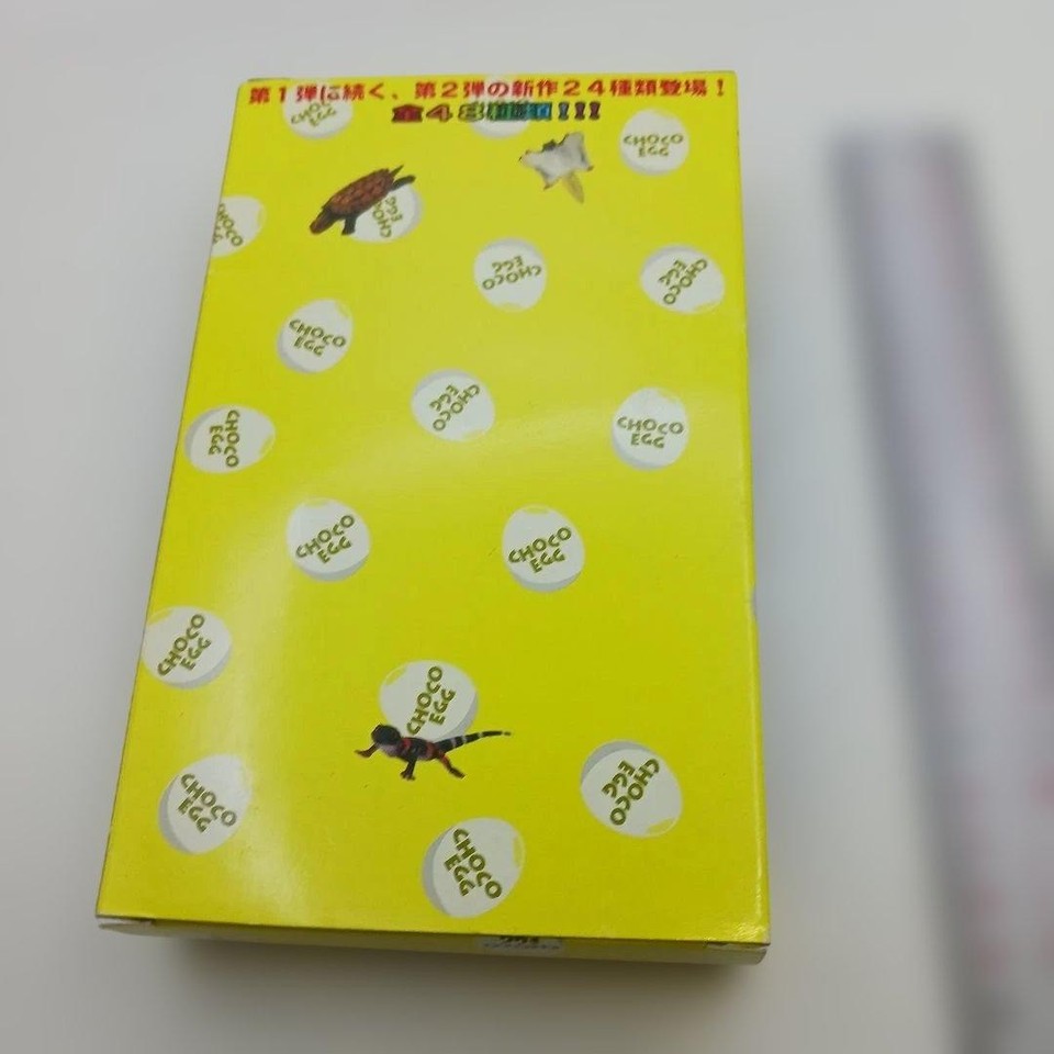 Kaiyodo Furuta Japanese Animal Collection Part 2 Mini Figures Blister ...