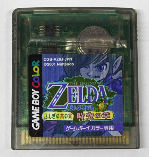 The Legend of Zelda Oracle of Ages Nintendo GameBoy Color Cartridg Only ...