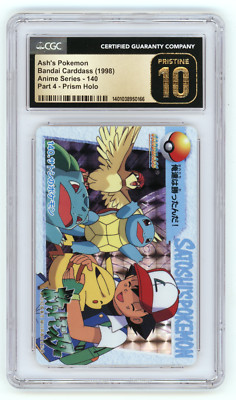 CGC Pristine 10 Ash's Pokemon Prism 140 Bandai Carddass Vending ...