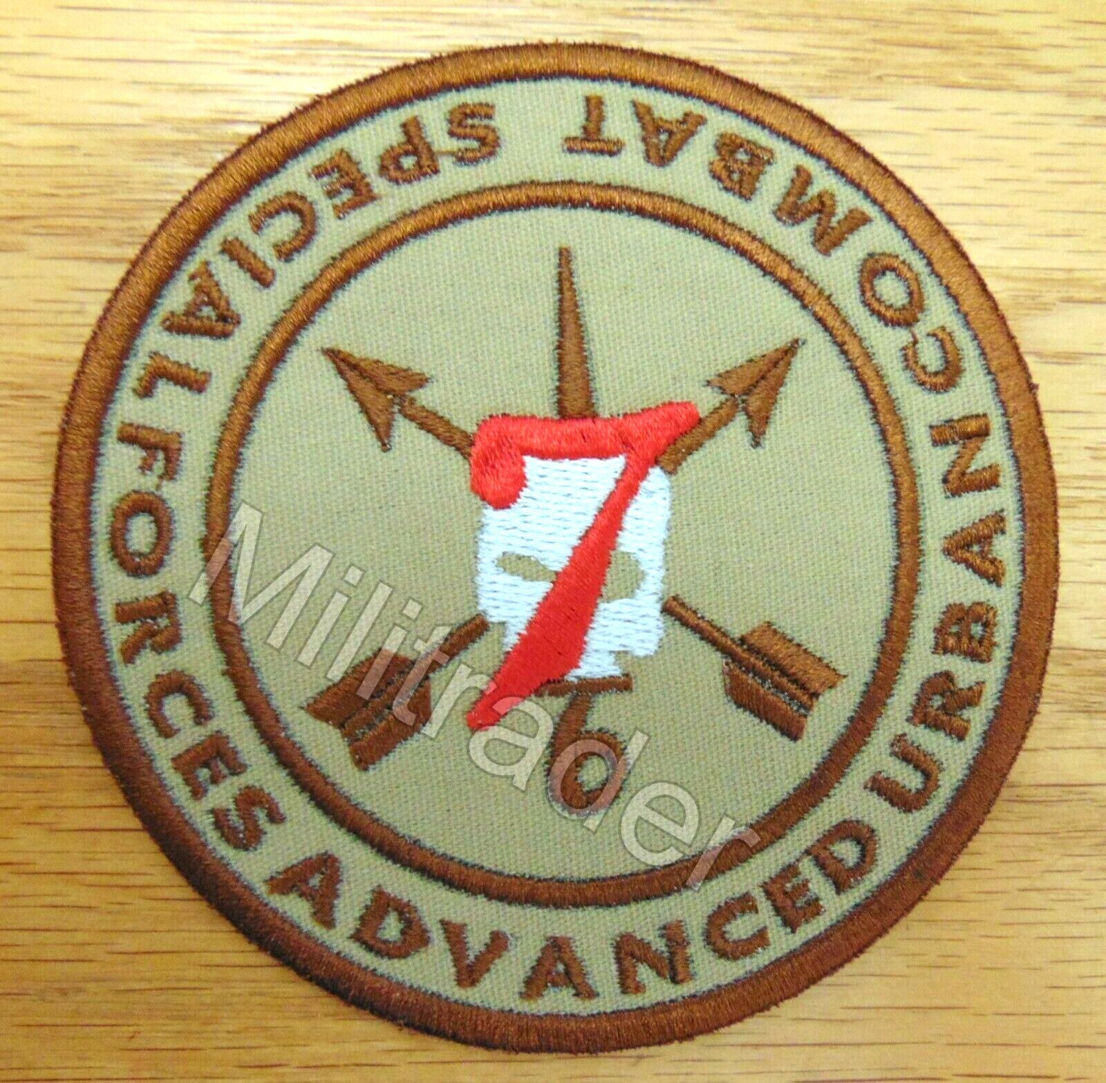 United States (US) 7th Special Forces Advanced Urban Combat Patch ...