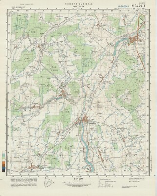 Russian Soviet Military Topographic Map – BAISOGALA (Lithuania), ed ...
