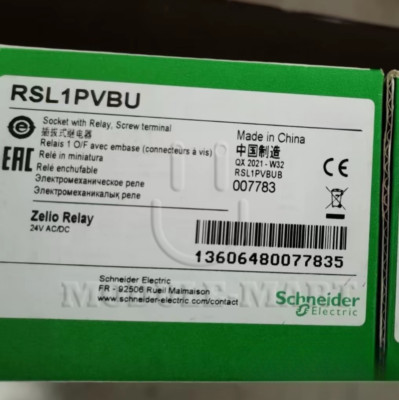 NEW Schneider RSL1PVBU 1PCS | eBay