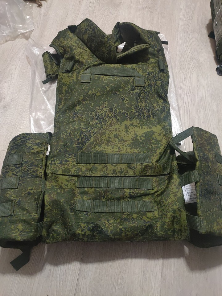 Tactical 6B45 EMR Green Camouflage Vest | eBay