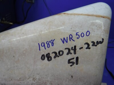 Yamaha WR 500 Water Box 88 | eBay
