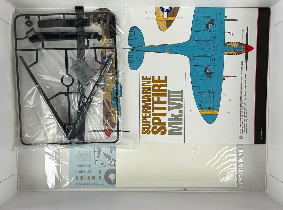 Tamiya 60320 Spitfire Mk.VIII 1/32 Scale Kit Open Box Missing Some ...