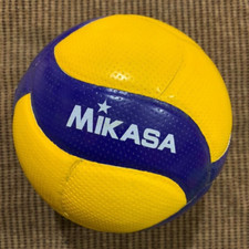 Mikasa D120 NVL Game Ball Replica Outdoor Volleyball Original for sale ...