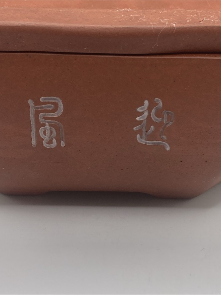 Vintage Yixing Zisha Clay Tea Basin w/ Matching Cups Bamboo Gongfu ...