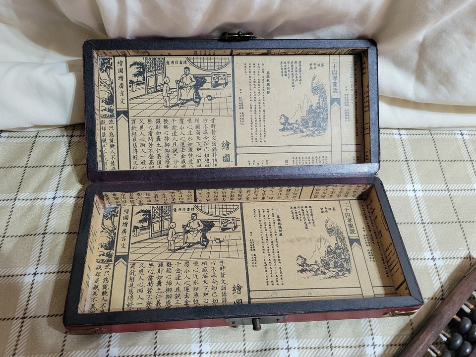 Chinese Abacus In Decorated Wood Box | eBay