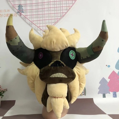 Lynel Monster The Legend Zelda Plush Headgear Cosplay Mask Toys ...