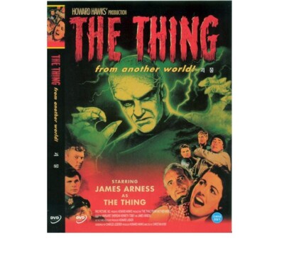 The Thing From Another World DVD (Region Code : All, NTSC) Korean ...