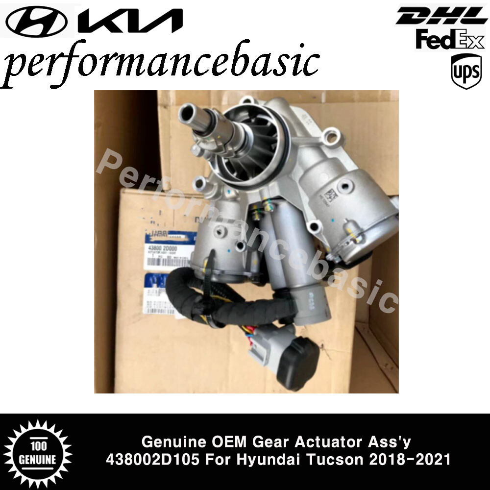Genuine OEM Gear Actuator Ass'y 438002D105 For Hyundai Tucson 2018-2021 ...