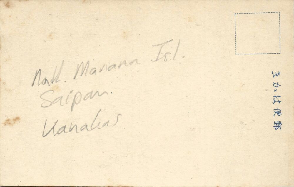 Northern Mariana Islands, SAIPAN, Native Kanakas Males (1910s) | eBay