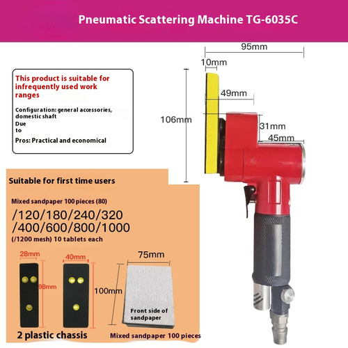 Pneumatic Sanding Machine Scattering Machine One Word Sandpaper Machine ...