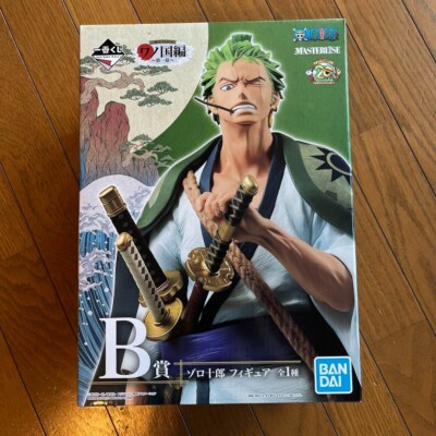 Ichiban Kuji One Piece Wano Kuni Roronoa Zoro Jyuro Figure Prize B ...