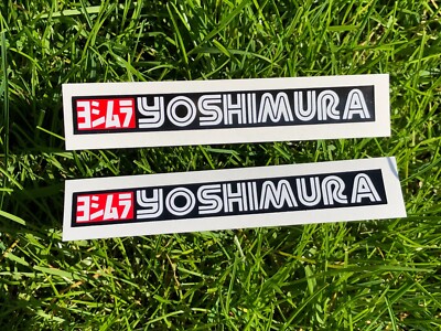Yoshimura exhaust heat resistant decal sticker set Auspuff Aufkleber ...