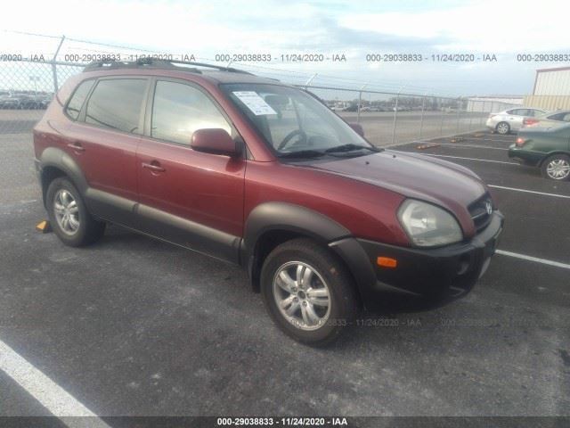 HYUNDAI TUCSON 2005-2009 Passenger Front Door Electric With Side ...