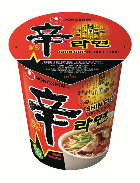Nongshim Shin Cup Ramyun Instant Noodle Ramen Gourmet Spicy Soup 2.64 ...